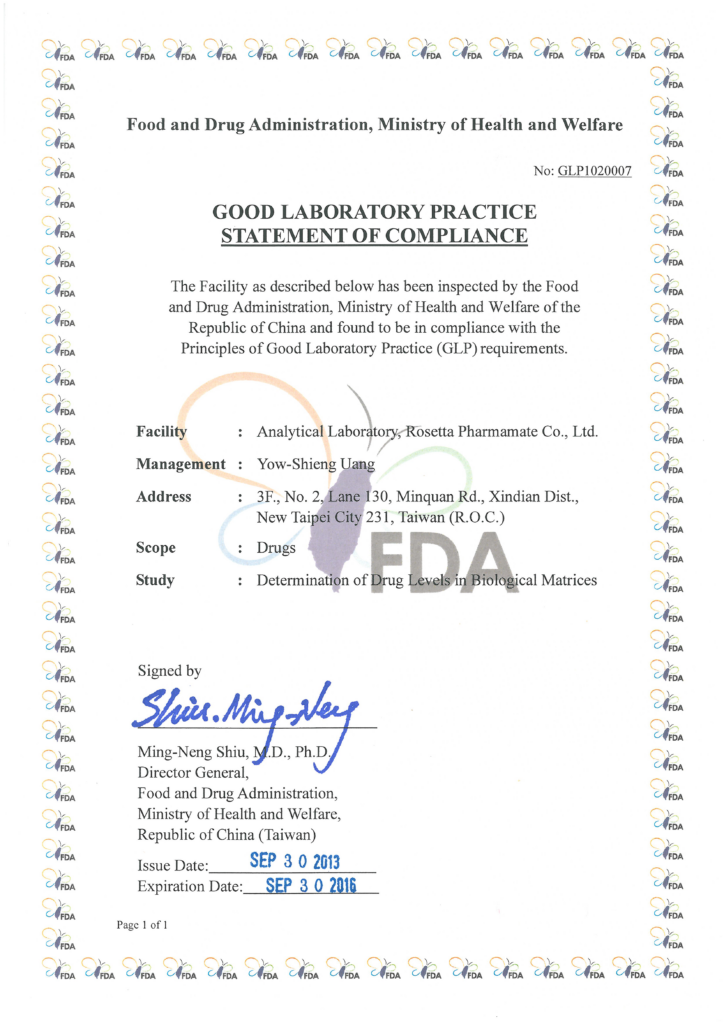 About Us - Rosetta Pharmamate